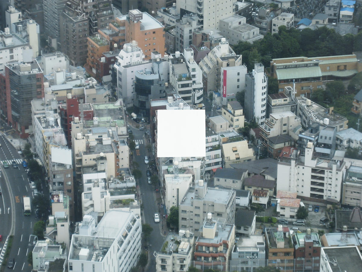 Locating the Monochrome (Tokyo White) - Heide